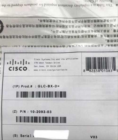 Трансивер cisco GLC-BX-D Новые в наличии