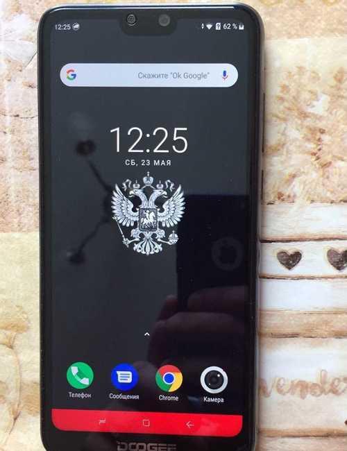Смартфон Doogee N10