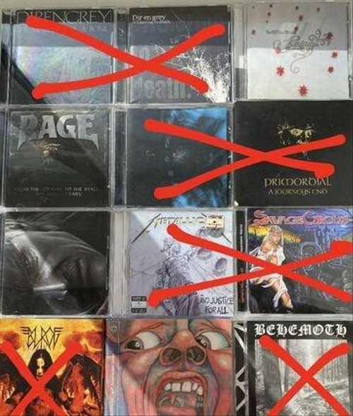 King crimson,rage, john zorn cd