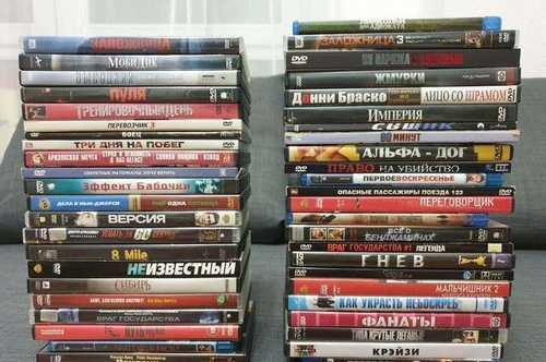 Коллекция фильмов. DVD (+Bluray) диски 48 шт