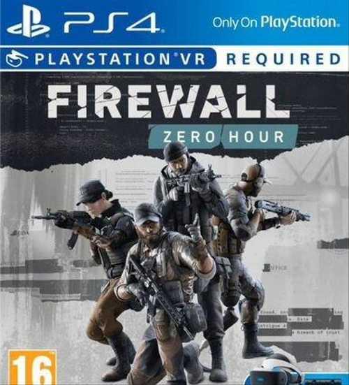 Firewall - Zero Hour (VR) PS4