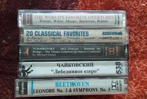Аудио кассеты Чайковский, Бетховен, сборники