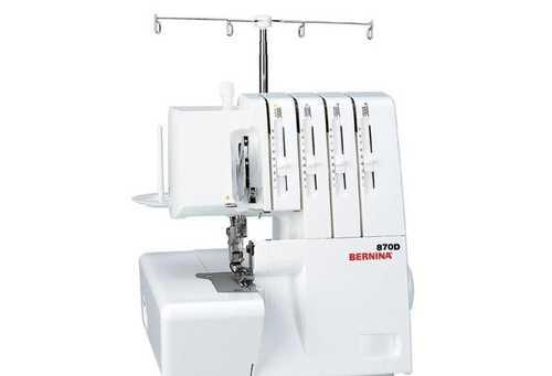 Bernina 870D оверлок