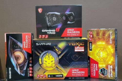 Radeon RX 6700 XT