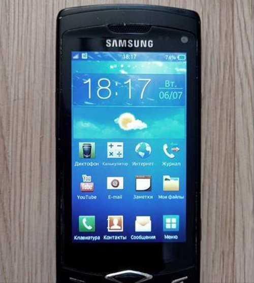 Samsung Wave GT-S8500