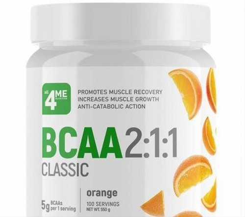 Bcaa all4ME 550 г апельсин