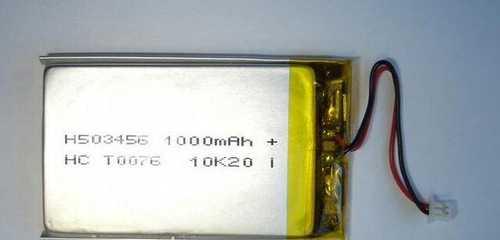 Аккумуляторная батарея H503456