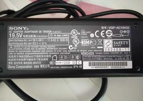 Зарядка для ноутбука Sony VGP-AC19V32