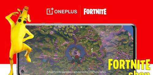 OnePlus Fortnite Bhangra Буги Эмоция