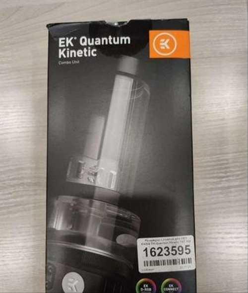 EK-Quantum Kinetic TBE 200 D5 PWM D-RGB - Acetal