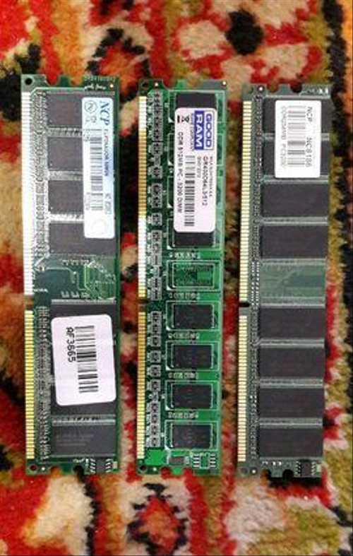 Ram DDR 512. Оперативная память авито.