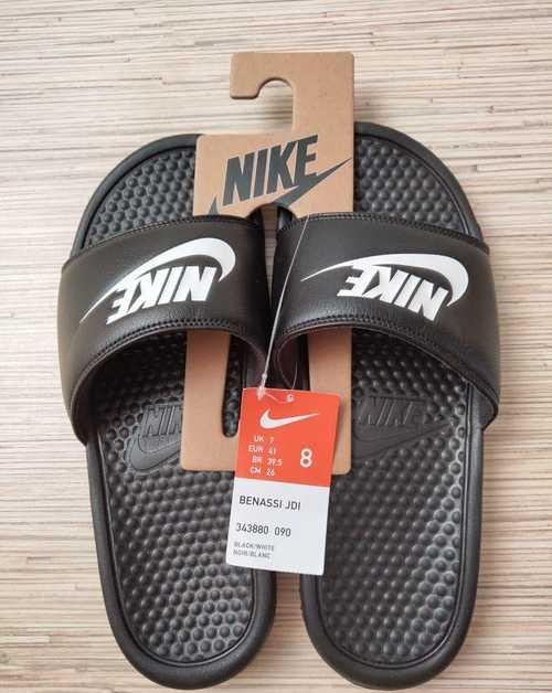 Пантолеты benassi JDI Nike