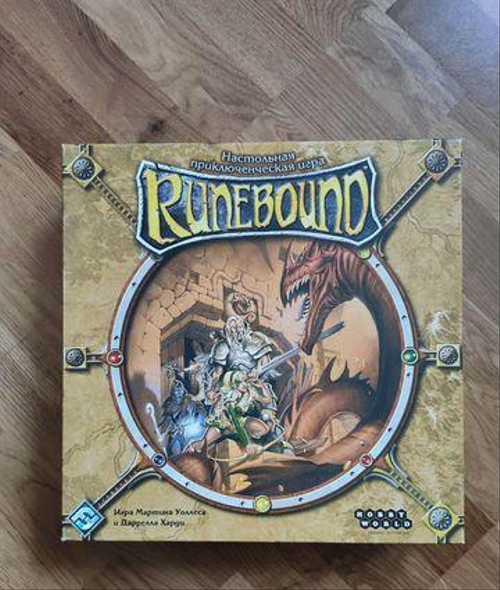 Runebound настольная игра