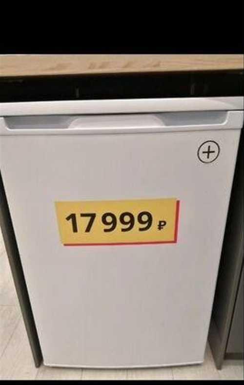 Холодильник маленький IKEA