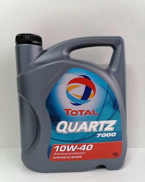  для двигателя Total Quartz 7000 10w-40 4L | Festima.Ru .
