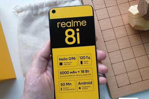 Смартфон Realme 8i 4/128