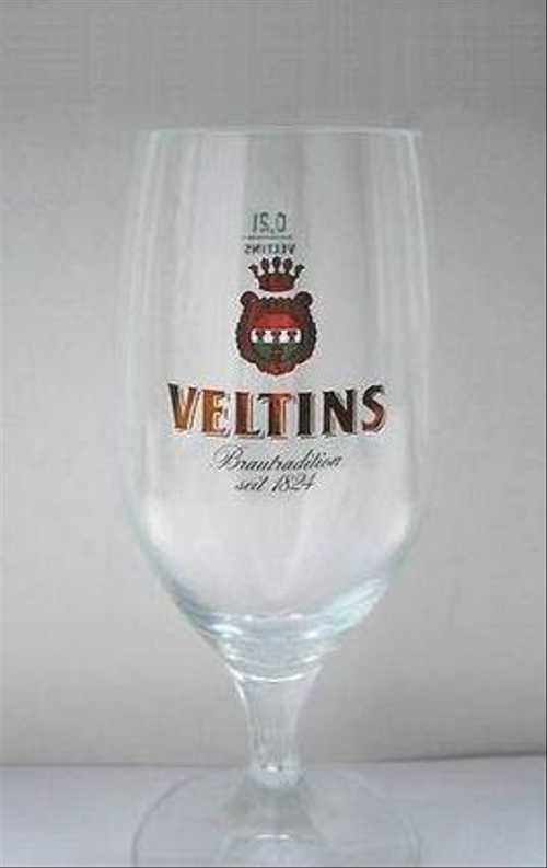 Пивной бокал Veltins (Германия)