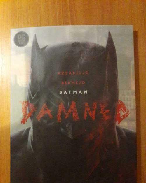 Batman Damned