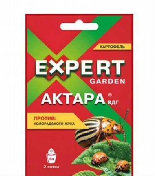 Актара, вдг 1,2 гр (30/120) (Expert Garden)