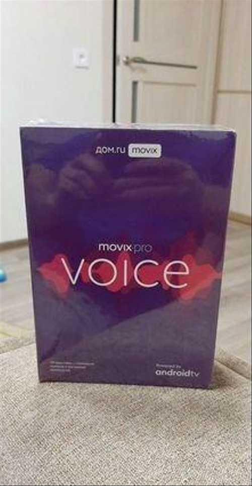 TV приставка movix pro voice (дом.ru)