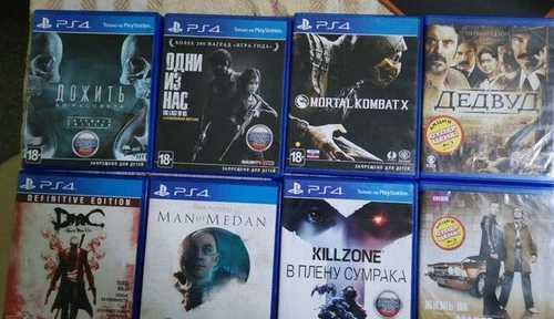 Игры и Blu-ray для PS4
