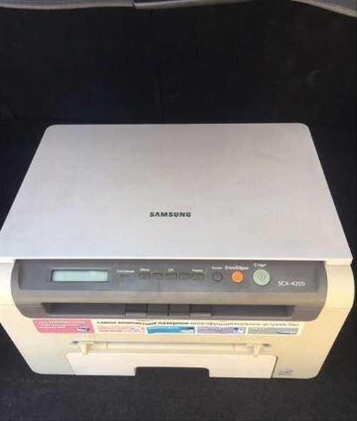 Мфу лазерное Samsung SCX-4200