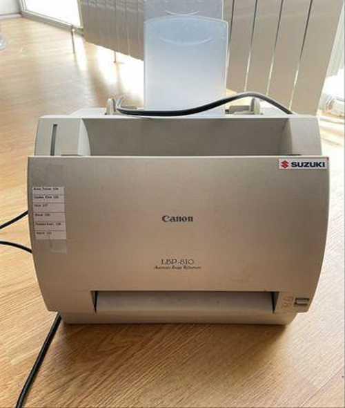 Принтер Canon lbp810