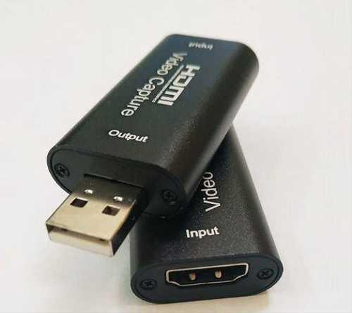 Устройство видеозахвата hdmi на USB 2.0