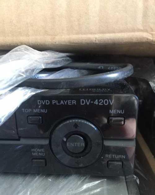 DVD player DV-420V
