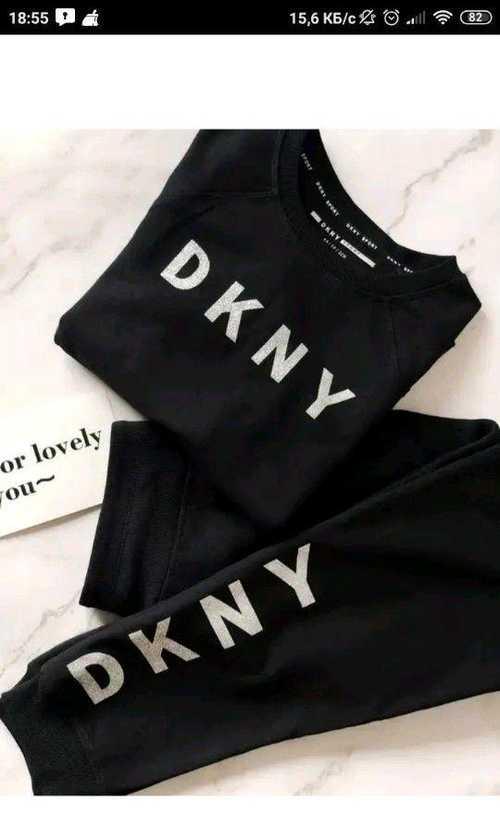 Костюм dkny
