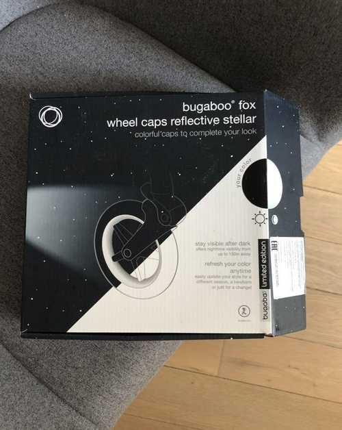 Колпаки для колёс bugaboo fox