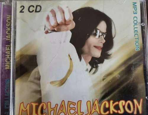 Cd Michael Jackson