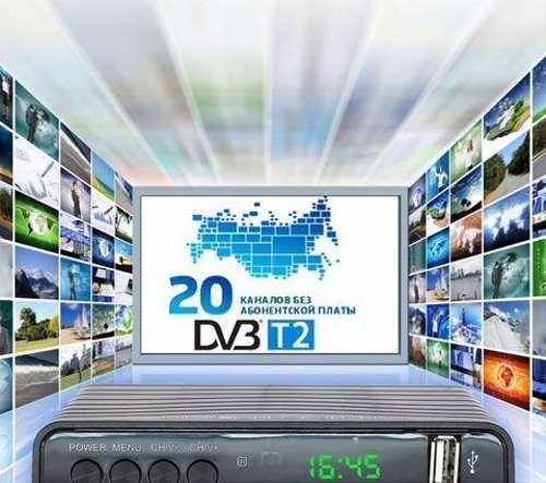 Орбита OT-DVB04 ресивер DVB-T2/C (Wi-Fi)