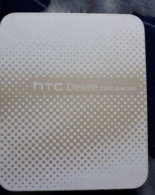 HTC desire 728g dual sim