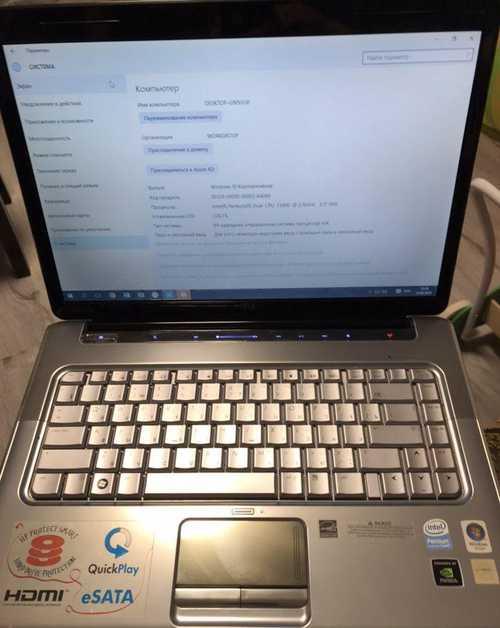 Ноутбук HP Pavilion dv5
