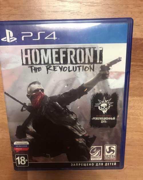 Homefront The Revolution PS4