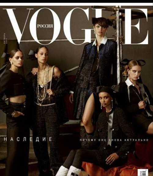 Подписка октябрь gq tatler glamour vogue