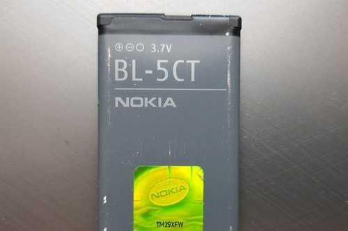Аккумулятор Nokia BL-5CT 1050mAh 3.7V 3.9Wh