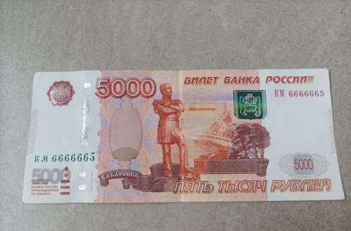 5000 с красивым номером