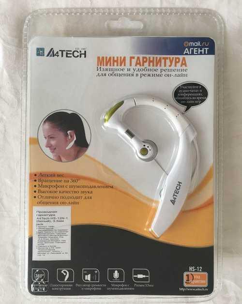 Мини гарнитура A4Tech, 18штук