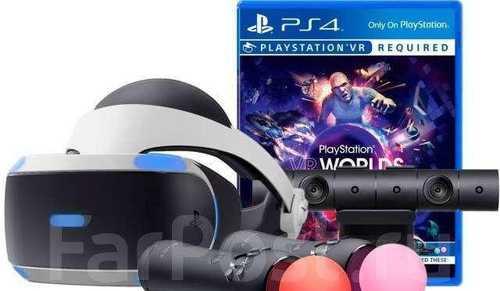 Sony playstation VR 2 + Move
