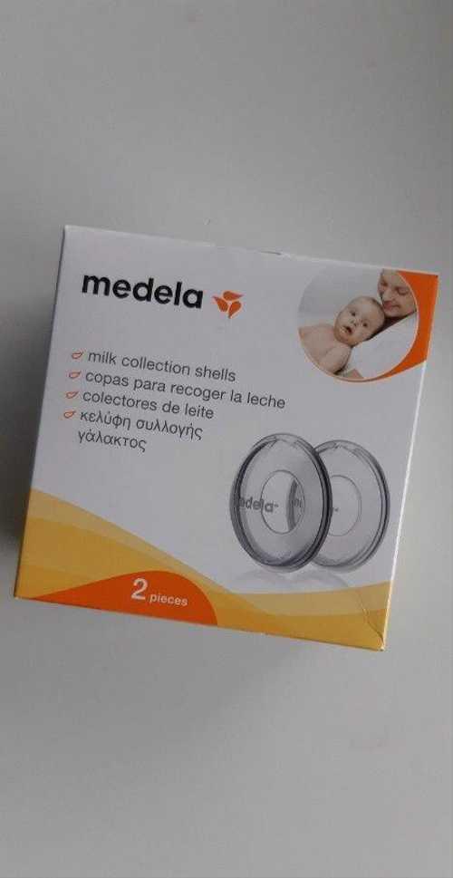 Молокосборник - накладки силиконовые medela