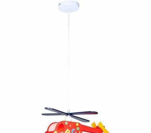 15722 Подвесной светильник Globo Kita Вертолет