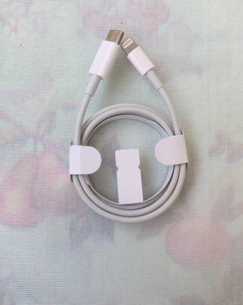 Кабель USB Type-C - Lightning для Apple iPhone / i