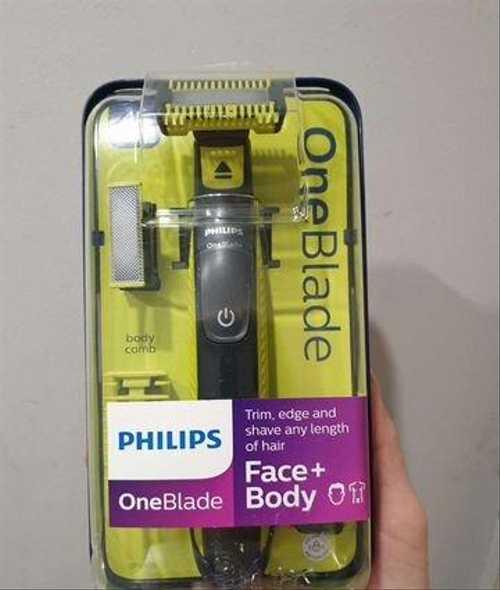 Oneblade qp2620. Philips ONEBLADE qp2620/20. Триммер Филипс Oniblade 2620/20.