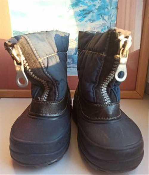 Сапожки на молнии 21-22