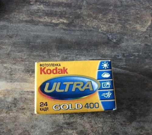 Цветная фотоплёнка Kodak Ultragold 400/24