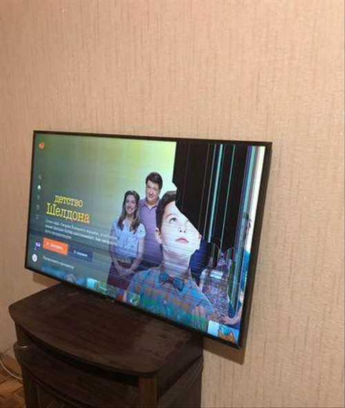 Samsung UE49NU7120U