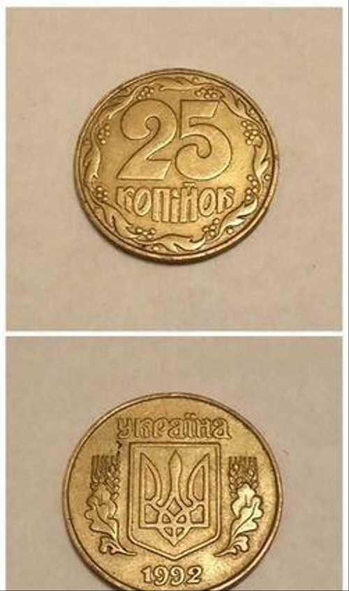 Монеты (1991-1993 гг.)