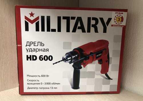 Дрель ударная military HD600 600 Вт (Горького)